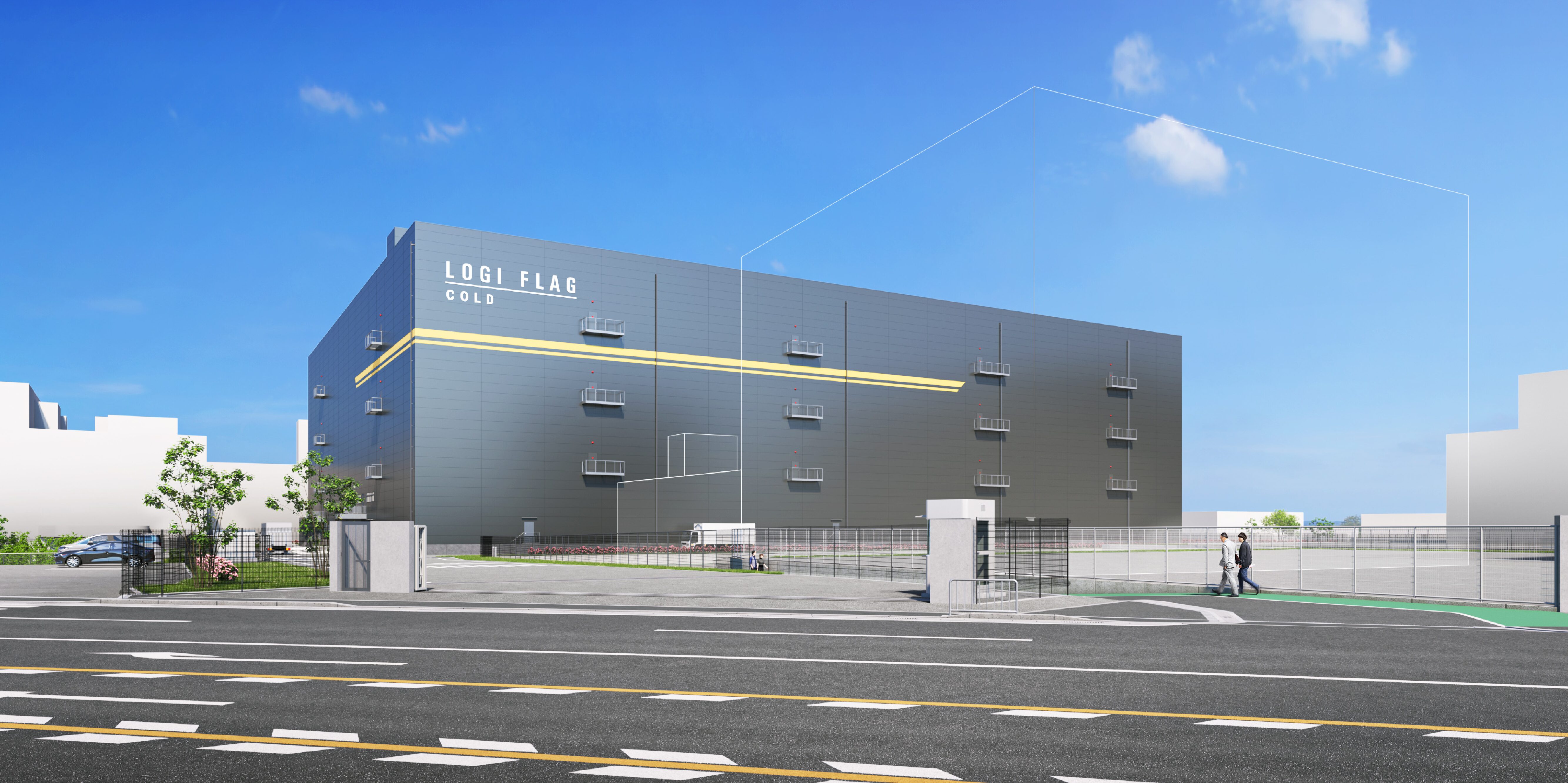 LOGI FLAG COLD 厚木 I | LOGI FLAGが展開するマーケットが求める新たなタイプの物流施設