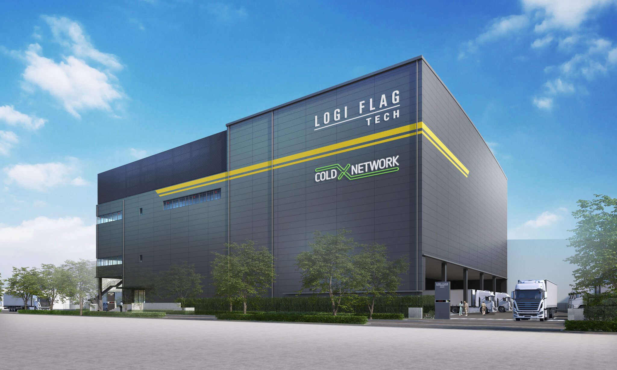 (仮称) LOGI FLAG TECH 越谷Ⅰ | 冷凍・冷蔵・3温度帯の次世代型物流施設