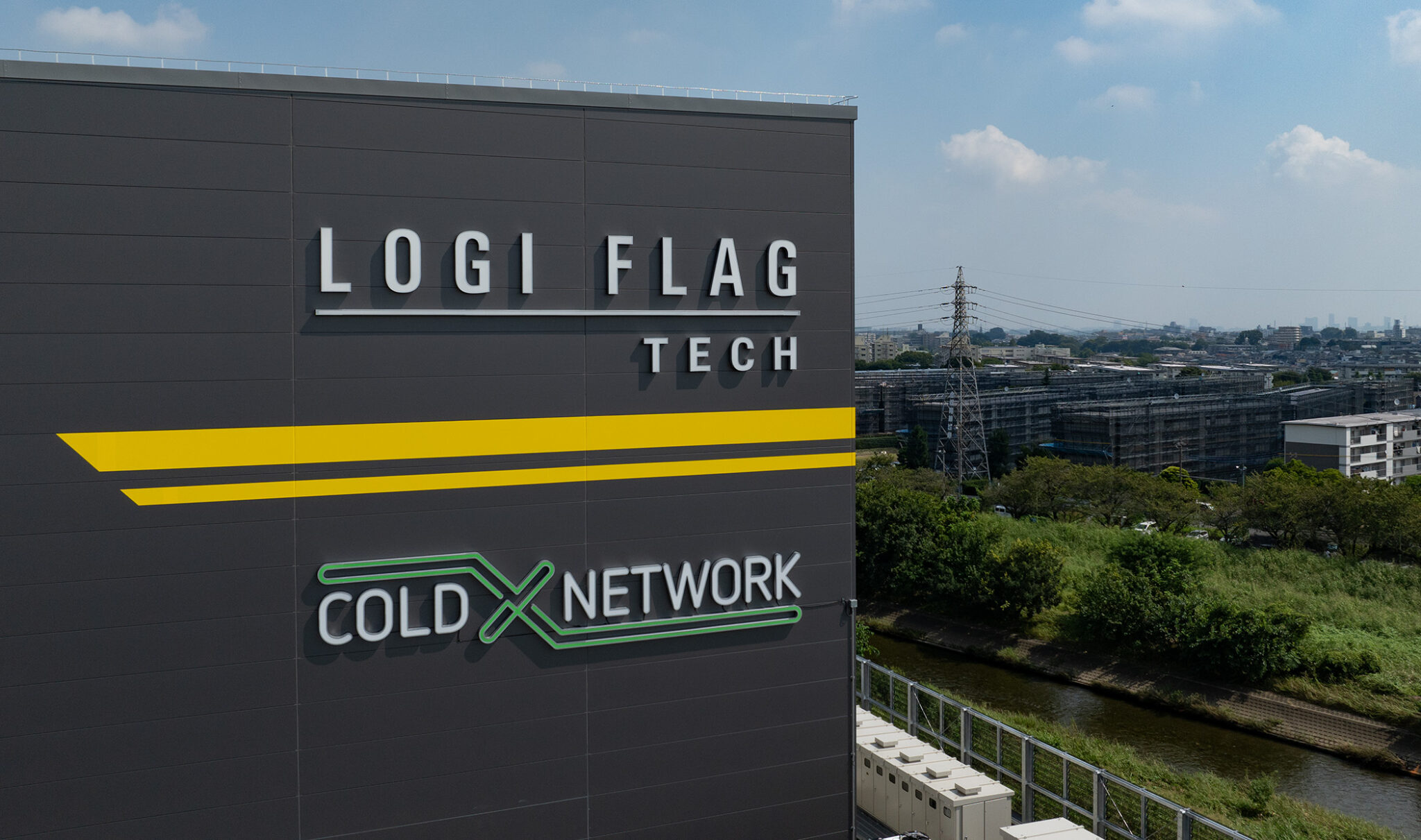 LOGI FLAG TECH 所沢Ⅰと冷凍保管サービスCOLD X NETWORKがNHKにて放送されました。 | 冷凍・冷蔵・3温度帯の次世代型物流施設